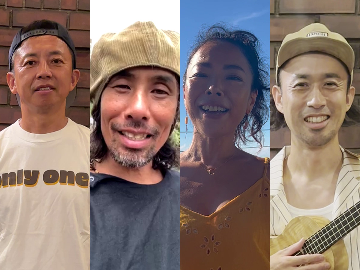 北泉海岸サーフ情報サイト | えぶなみ北泉