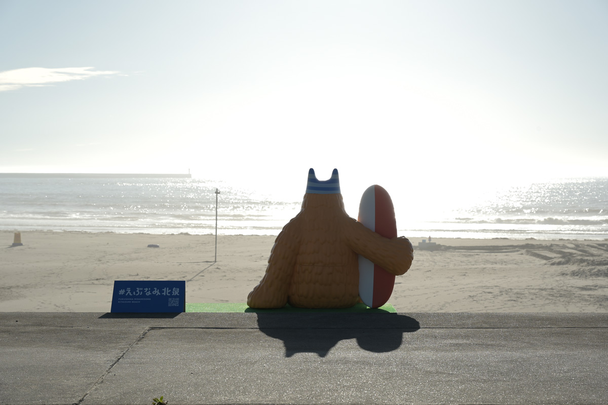 北泉海岸をえぶな民がジャック？！この夏誕生した5つのフォトスポット完全ガイド | えぶなみ北泉